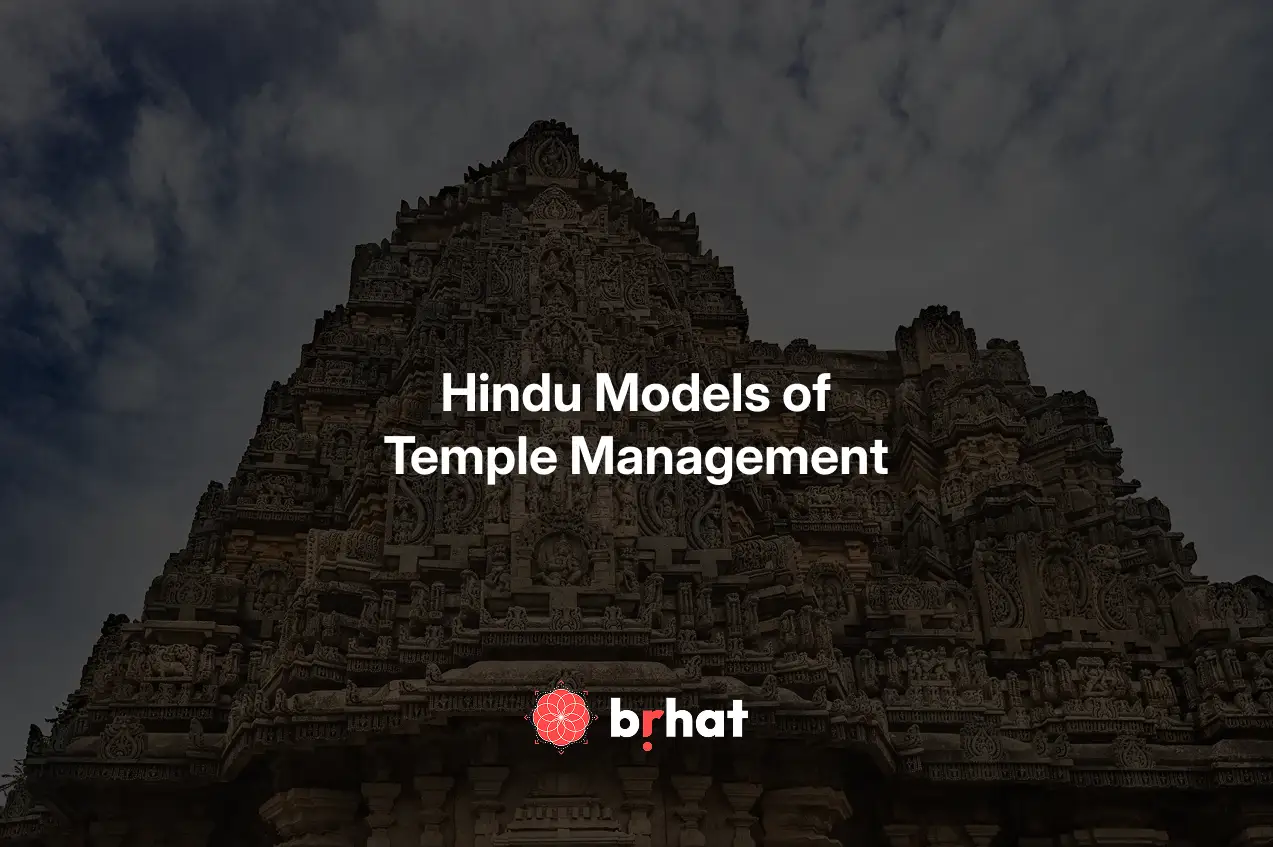 Hindu Models of Temple Management